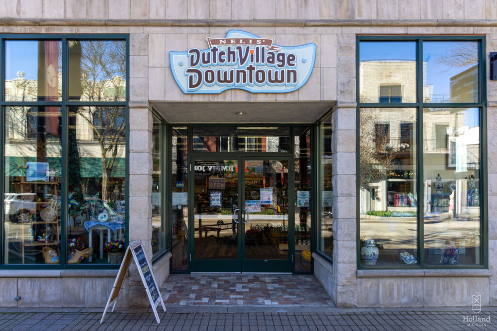 Dutch Village Downtown - Downtown Holland