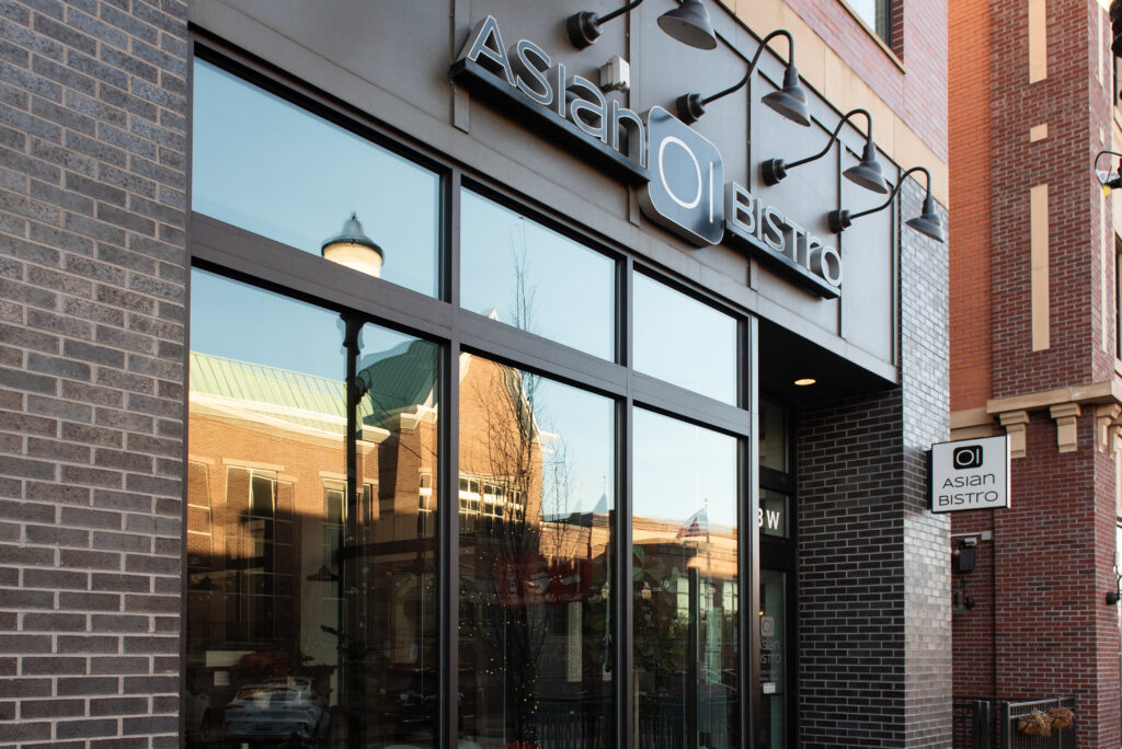 OI Asian Bistro - Downtown Holland